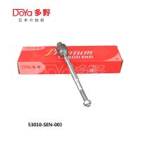 China Honda Rack End 53010-SAA-003 for sale