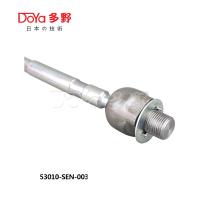 China Honda Rack End 53010-SAA-003 for sale