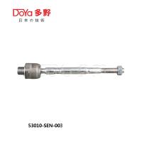 China Honda Rack End 53010-SAA-003 for sale