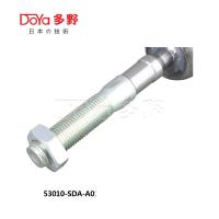 China Honda Rack End 53010-SDA-A01 for sale