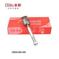 China Honda Rack End 53010-S84-A01 for sale