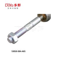 China Honda Rack End 53010-S84-A01 for sale