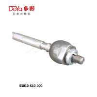 China Honda Rack End 53010-S10-000 for sale
