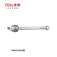 China Honda Rack End 53010-S10-000 for sale