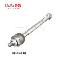 China Honda Rack End 53010-S10-000 for sale