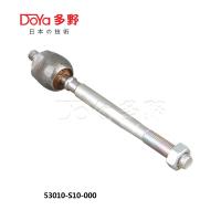 China Honda Rack End 53010-S10-000 for sale