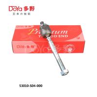 China Honda Rack End 53010-S04-000 for sale
