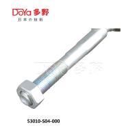 China Honda Rack End 53010-S04-000 for sale