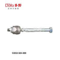 China Honda Rack End 53010-S04-000 for sale