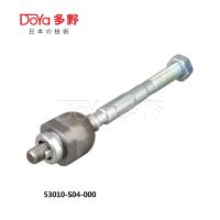 China Honda Rack End 53010-S04-000 for sale