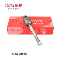 China Honda Rack End 53010-S3N-003 for sale