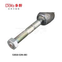 China Honda Rack End 53010-S3N-003 for sale