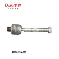 China Honda Rack End 53010-S3N-003 for sale