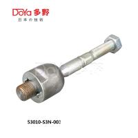 China Honda Rack End 53010-S3N-003 for sale