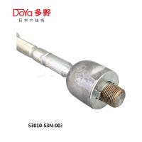 China Honda Rack End 53010-S3N-003 for sale