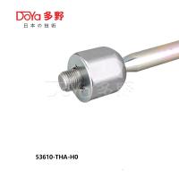 China Honda Rack End 53610-THA-H01 for sale
