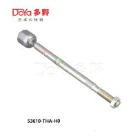 China Honda Rack End 53610-THA-H01 for sale