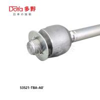 China Honda Rack End 53521-TBA-A01 for sale
