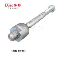 China Honda Rack End 53010-TR0-A01 for sale