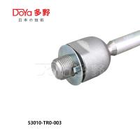 China Honda Rack End 53010-TR0-A01 for sale