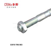 China Honda Rack End 53010-TR0-A01 for sale