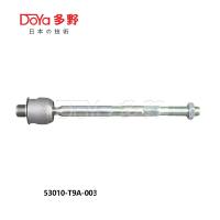 China Honda Rack End 53010-T9A-003 for sale