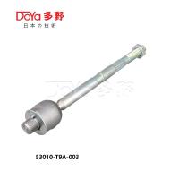 China Honda Rack End 53010-T9A-003 for sale