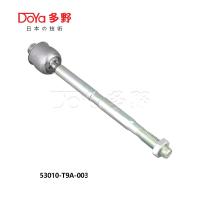 China Honda Rack End 53010-T9A-003 for sale