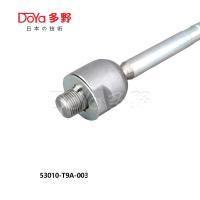 China Honda Rack End 53010-T9A-003 for sale