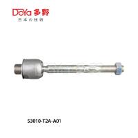 China Honda Rack End 53010-T2A-A01 for sale