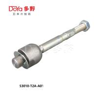 China Honda Rack End 53010-T2A-A01 for sale