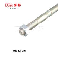 China Honda Rack End 53010-T2A-A01 for sale