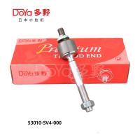 China Honda Rack End 53010-SV4-000 for sale
