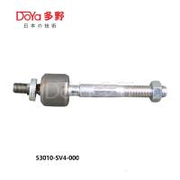 China Honda Rack End 53010-SV4-000 for sale