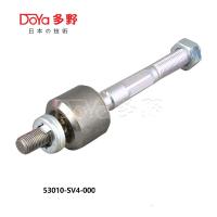 China Honda Rack End 53010-SV4-000 for sale