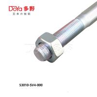 China Honda Rack End 53010-SV4-000 for sale