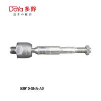 China Honda Rack End 53010-SNA-A01 for sale