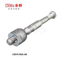 China Honda Rack End 53010-SNA-A01 for sale