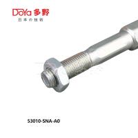 China Honda Rack End 53010-SNA-A01 for sale