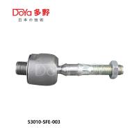 China Honda Rack End 53010-SFE-003 for sale