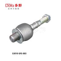 China Honda Rack End 53010-SFE-003 for sale
