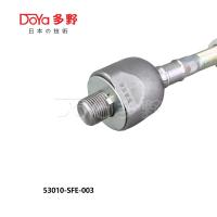 China Honda Rack End 53010-SFE-003 for sale