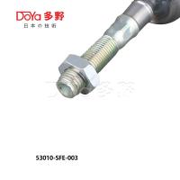 China Honda Rack End 53010-SFE-003 for sale