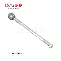 China Mitsubishi Rack End 4422A012 for sale