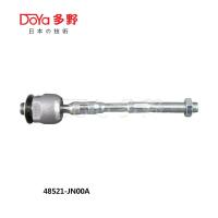 China Nissan Rack End 48521-JN00A for sale