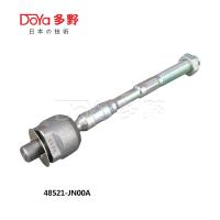 China Nissan Rack End 48521-JN00A for sale