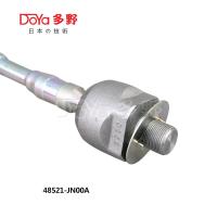 China Nissan Rack End 48521-JN00A for sale