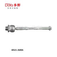 China Nissan Rack End D8521-JG00A for sale