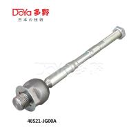 China Nissan Rack End D8521-JG00A for sale