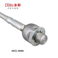 China Nissan Rack End D8521-JG00A for sale